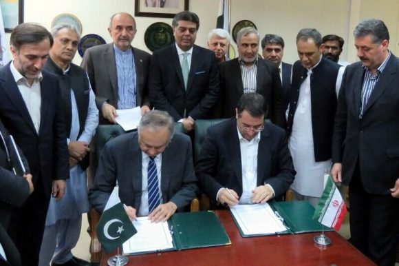 Pentingnya Kerjasama Antar Negara di Wilayah Perbatasan Iran - Iranian ...